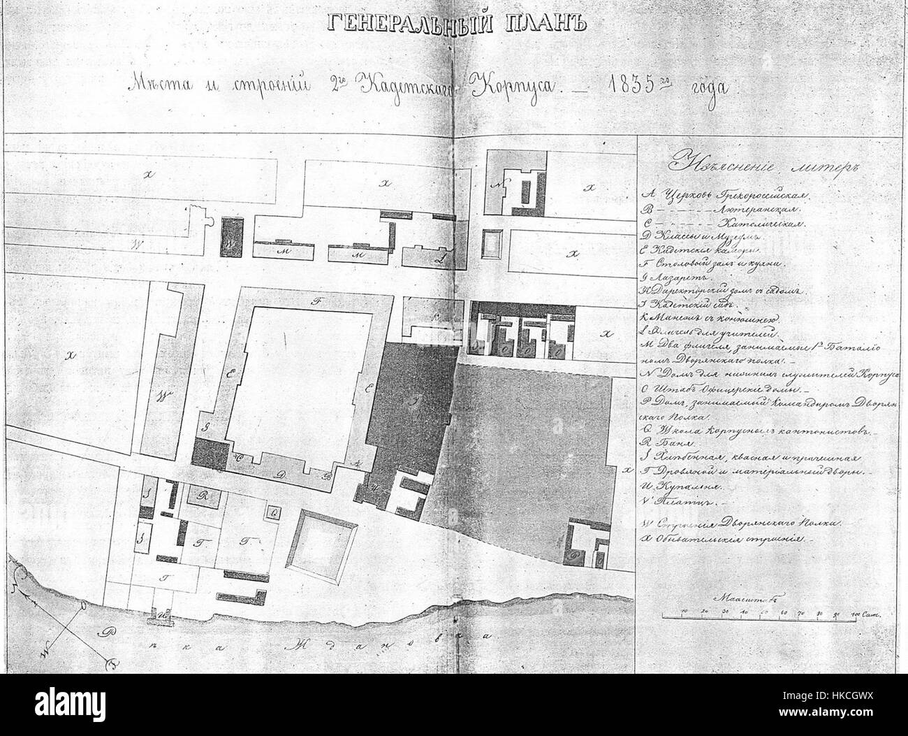 The 'Genplan 1800' is a plan for a European city or region, often used ...