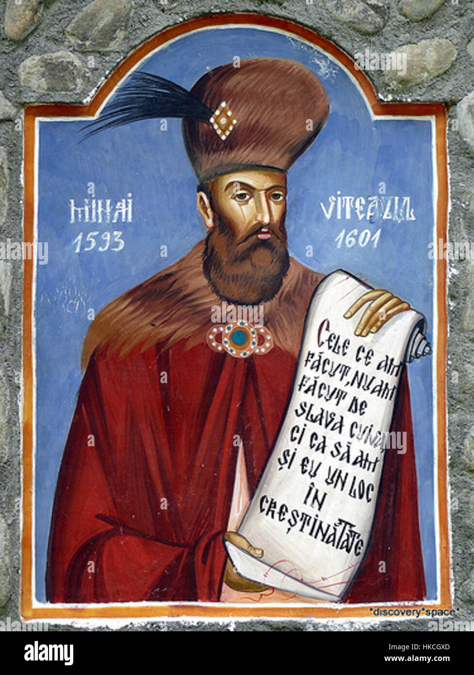 The painting of Michael the Brave, a Romanian national hero, portrays ...