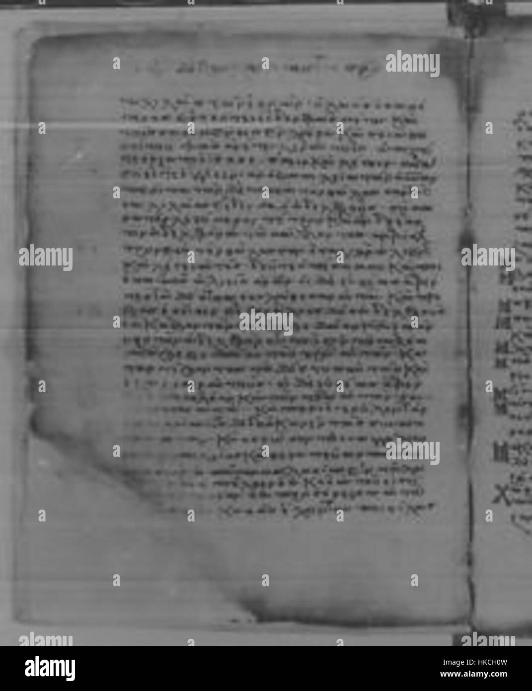 Minuscule 579 is a manuscript from the 9th century containing text from ...
