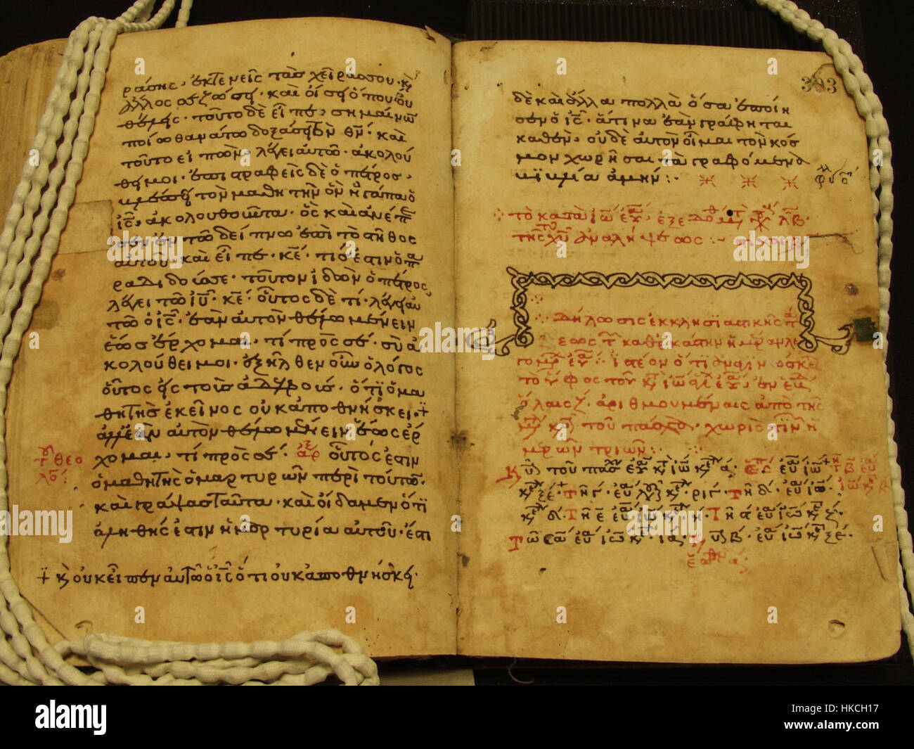 This manuscript, known as Minuscule 2444 (GA 304), is a significant ...