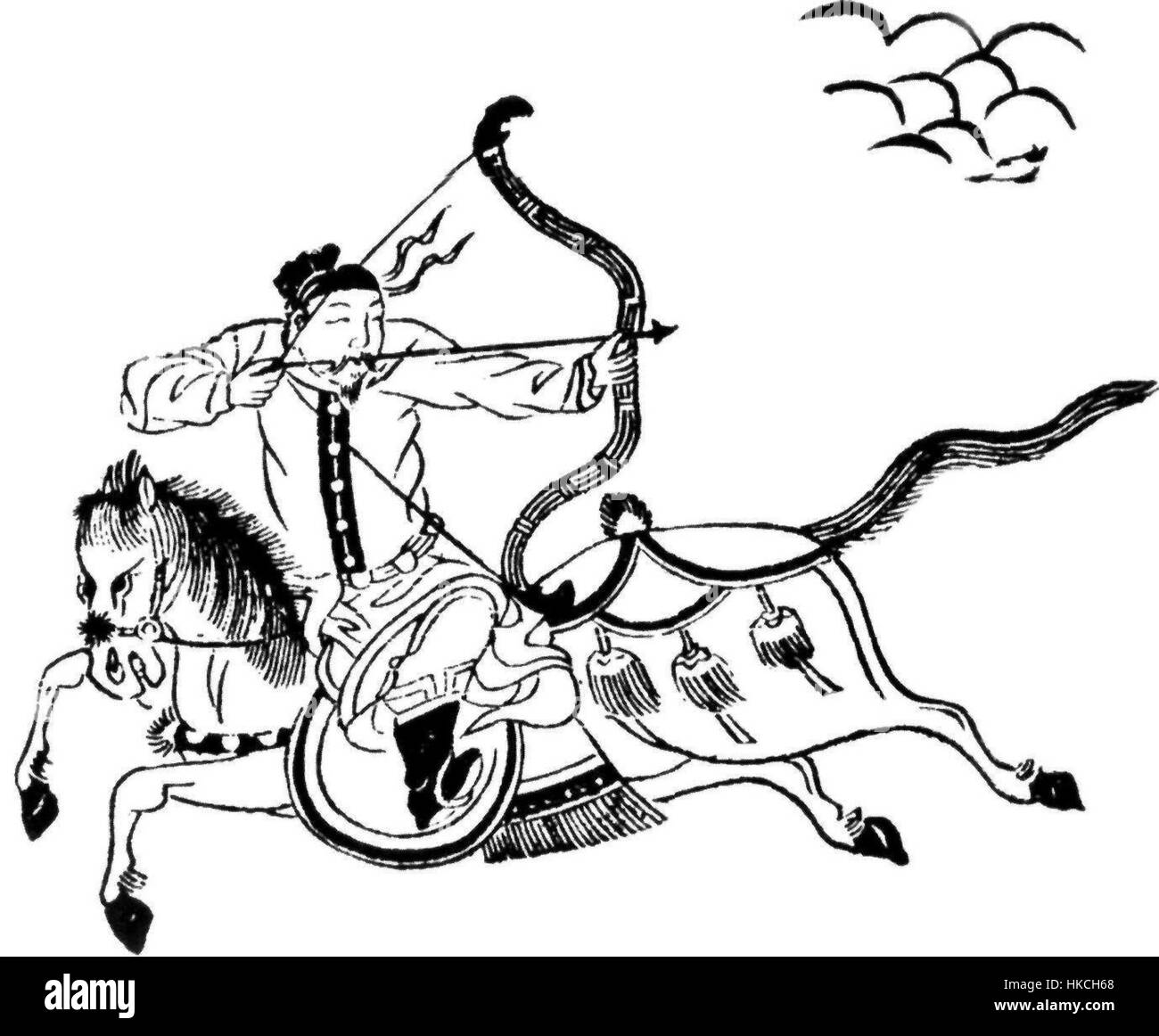 This artwork depicts a Ming dynasty mounted archer, showcasing the ...
