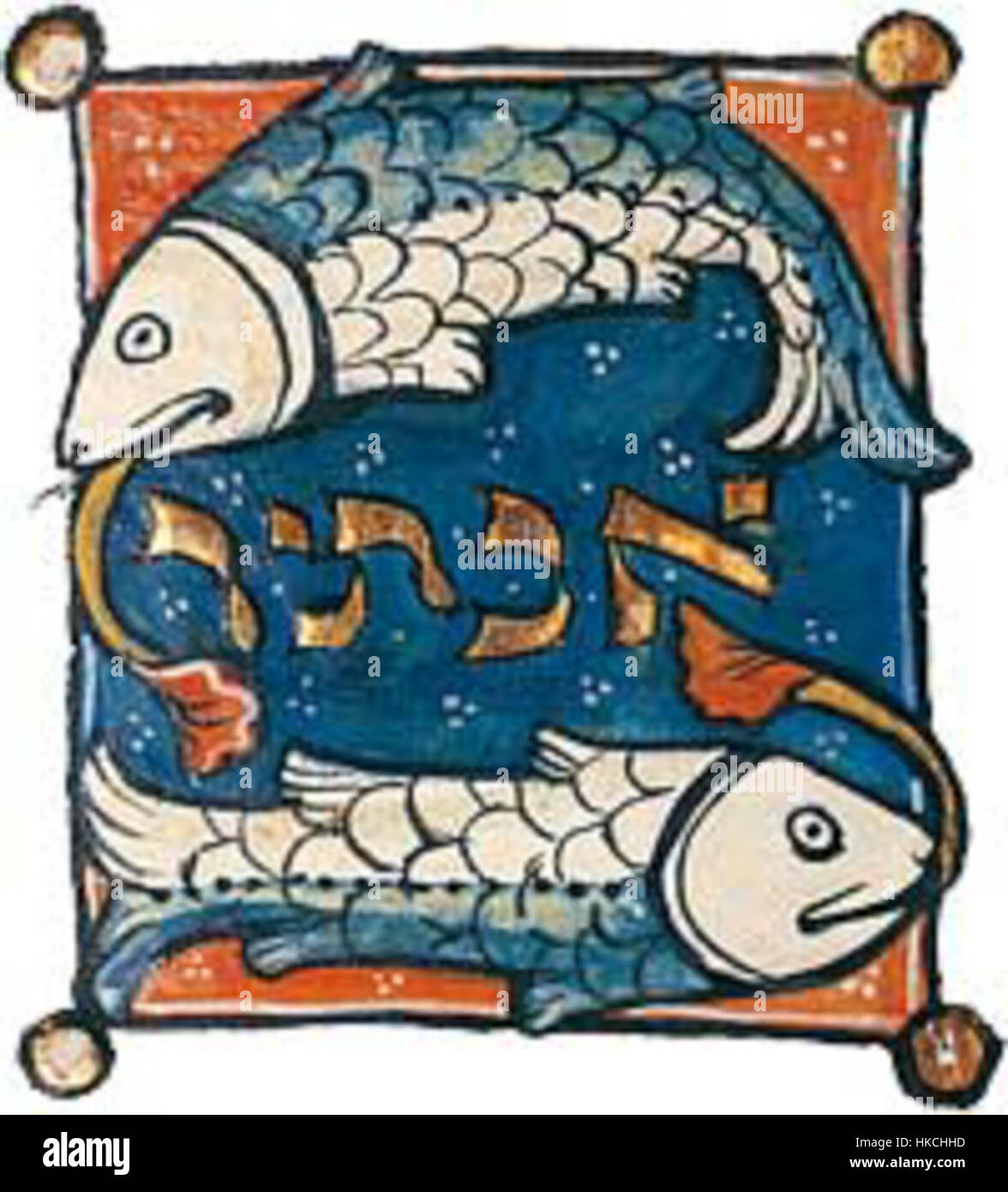 The 'North French Hebrew Miscellany 14ab.s' is an ancient manuscript ...