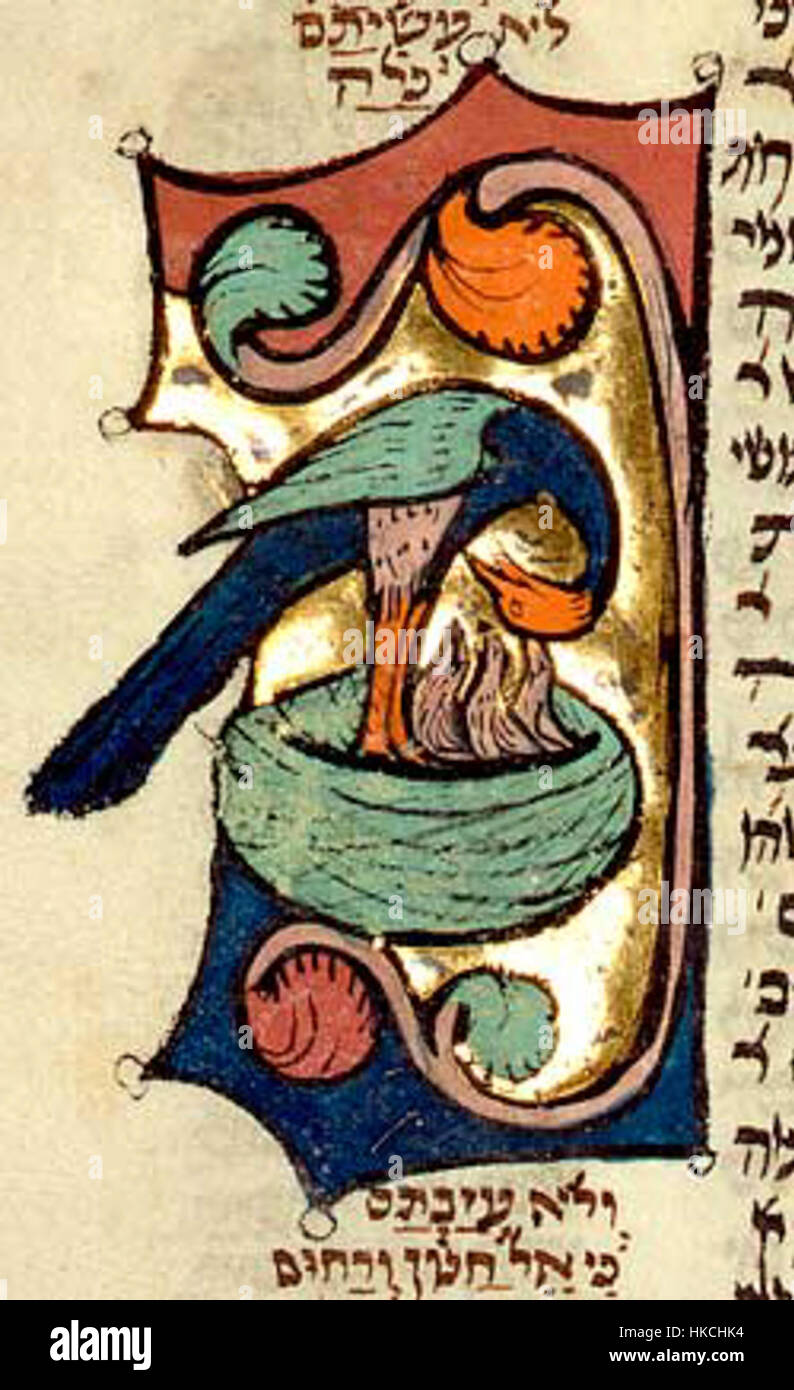 This manuscript, part of the North French Hebrew Miscellany, features ...