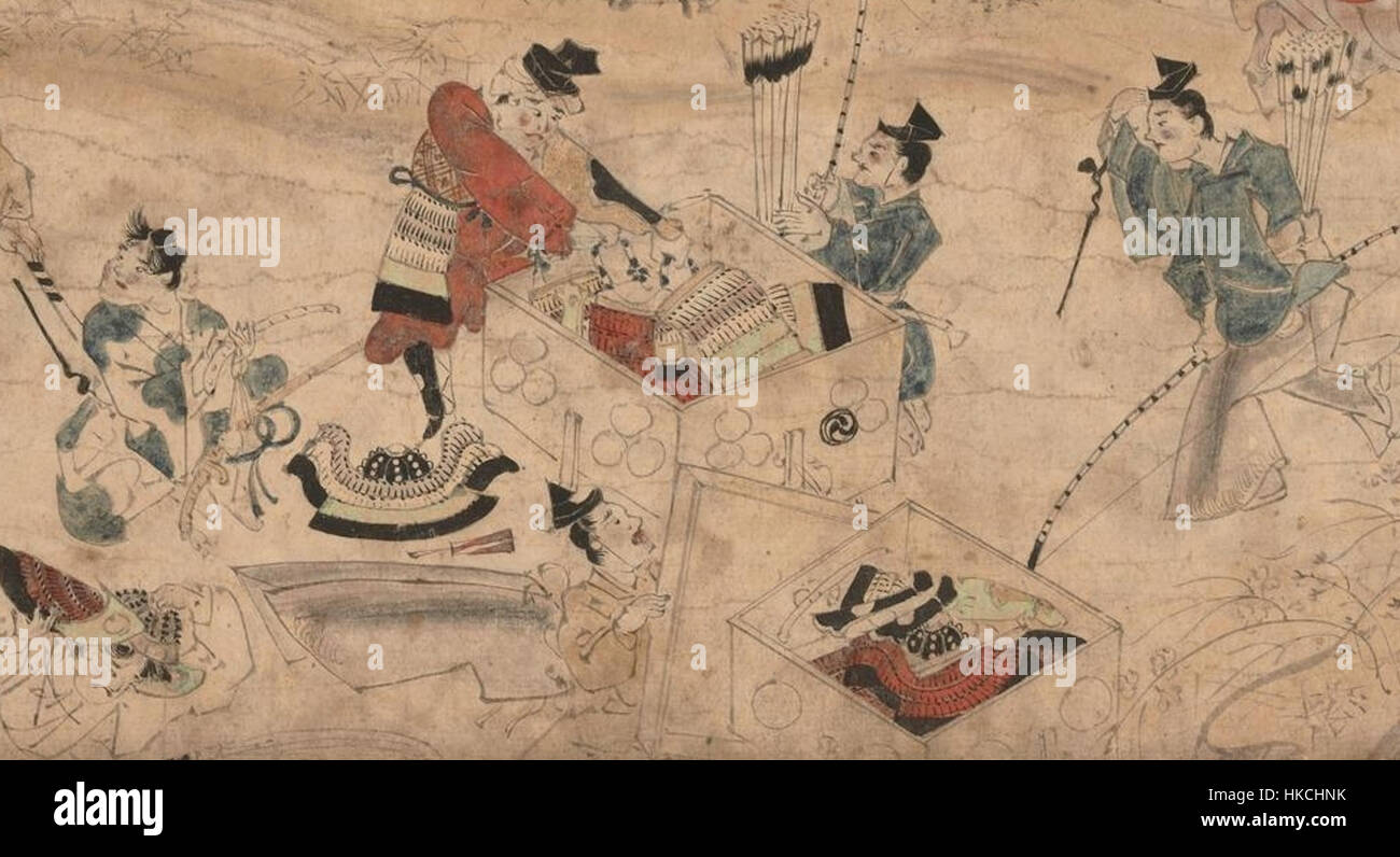 Obusuma Saburo emaki detail armor Stock Photo - Alamy