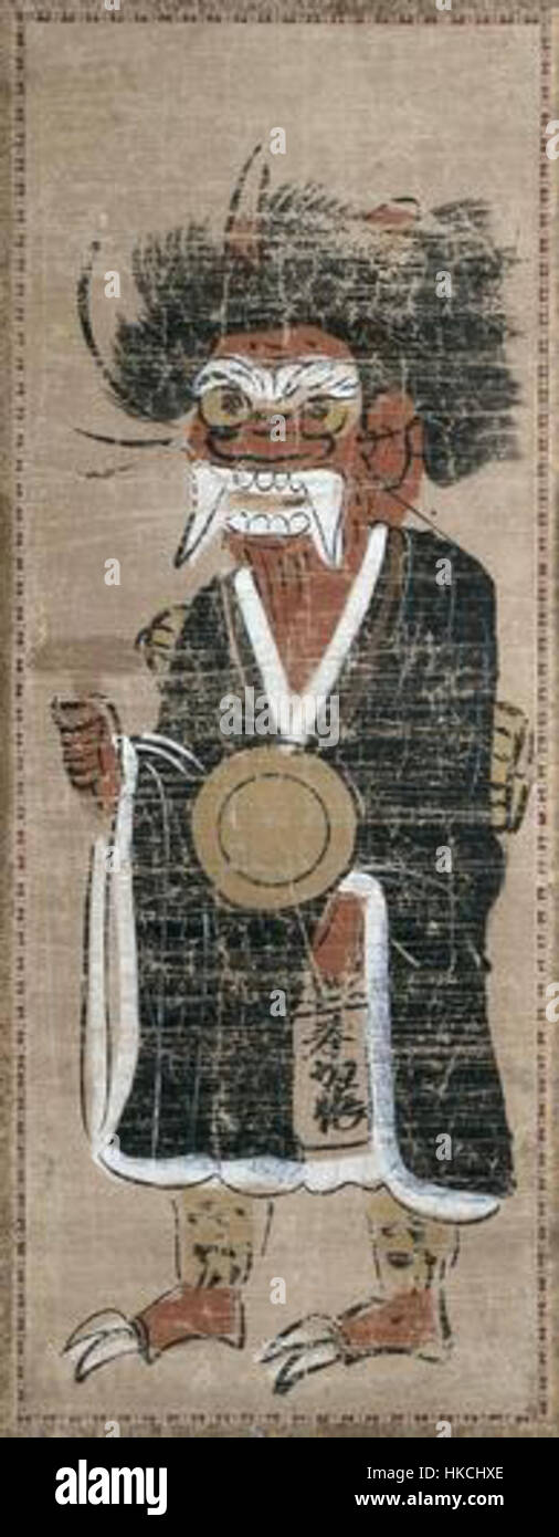 This artwork depicts an Oni, a mythical creature from Japanese folklore ...