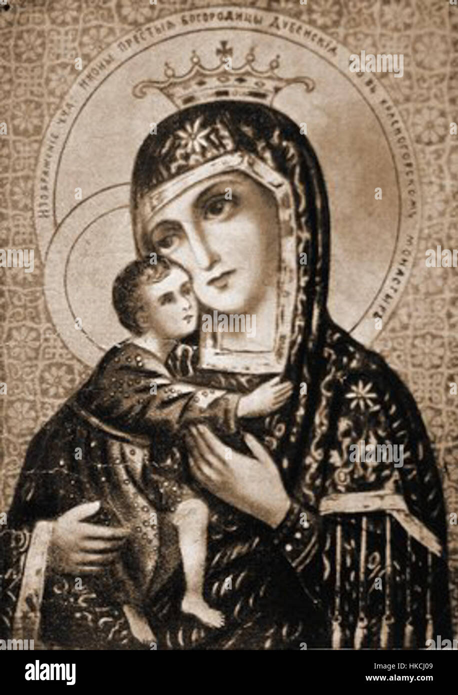 'Our Lady Dubenskaya' is a lithograph of a revered icon, portraying the ...