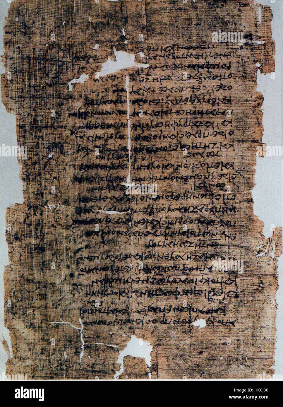 A 4th-century papyrus codex, featuring early Christian texts ...