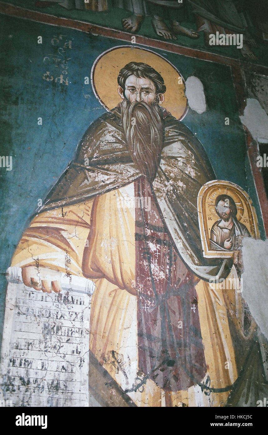 Ohrid painting hi-res stock photography and images - Alamy