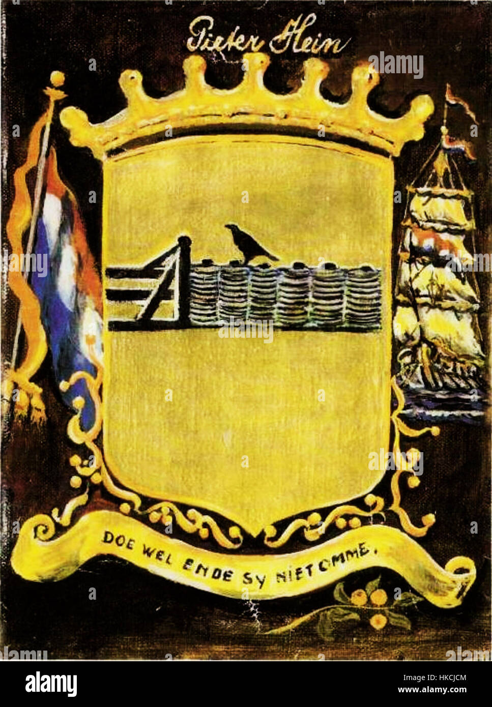 The Piet Hein Coat of Arms is an example of heraldic art, showcasing ...