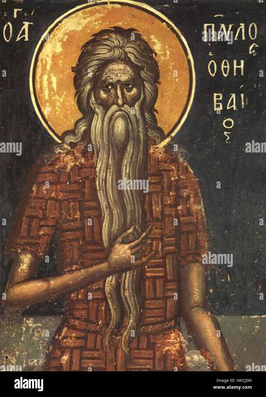 'Paul of Thebes' is a religious oil painting depicting the life of ...