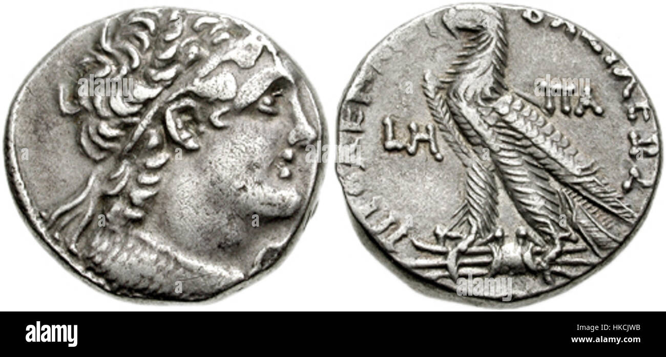 Ptolemy ii hi-res stock photography and images - Alamy