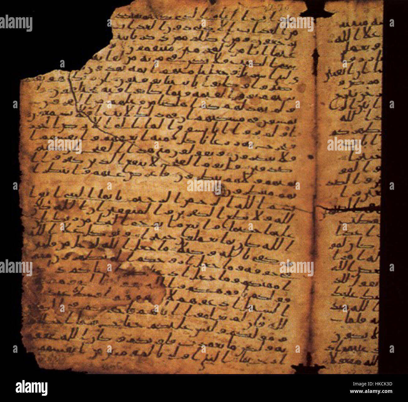 This Qur'anic manuscript is written in Hijazi script, a form of early ...