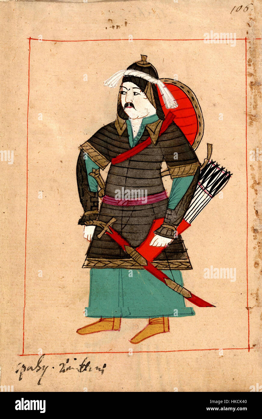 This painting depicts a Sipahi, a type of Ottoman cavalryman. The ...