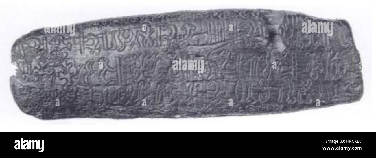 'Rongorongo K v London' is a depiction of the ancient script used by ...