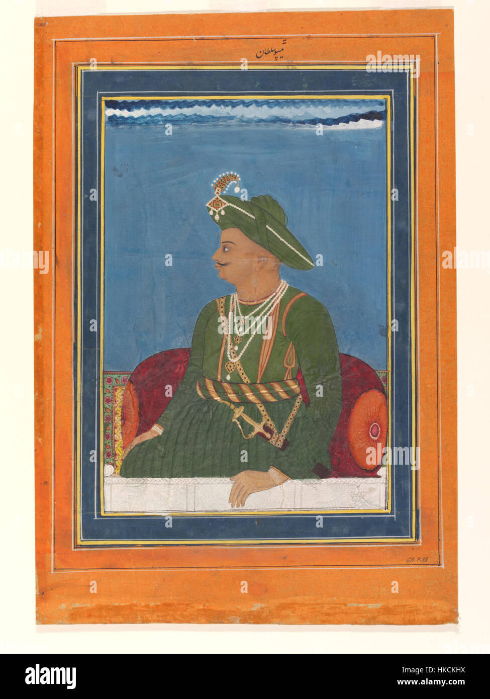This portrait of Tipu Sultan, the ruler of the Kingdom of Mysore ...
