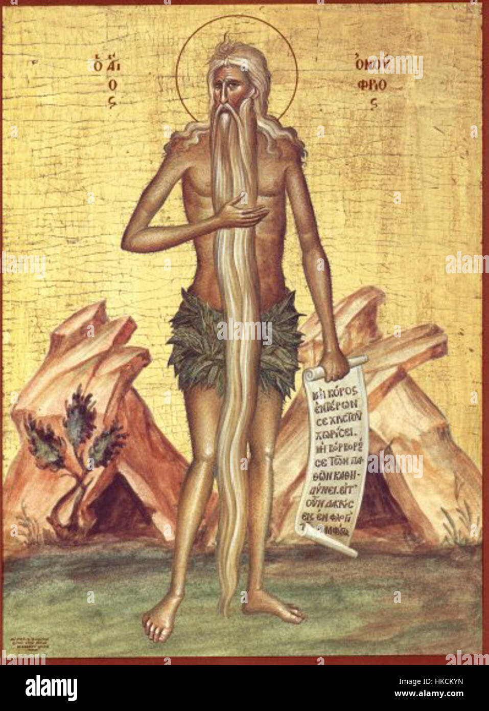 'Saint Onuphrius' is a religious painting that depicts the figure of ...