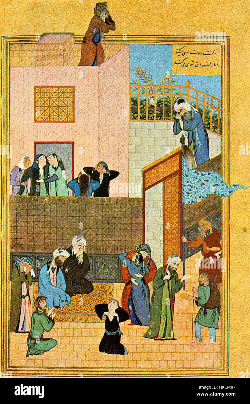 Persian funeral rites hi-res stock photography and images - Alamy