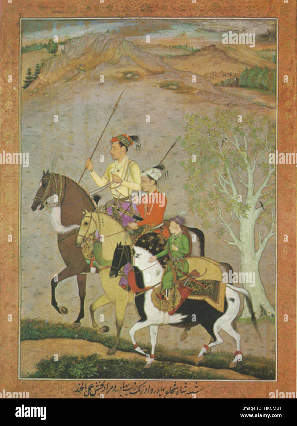 'ShujaAurganzebMurad' is a historical portrait capturing key figures ...