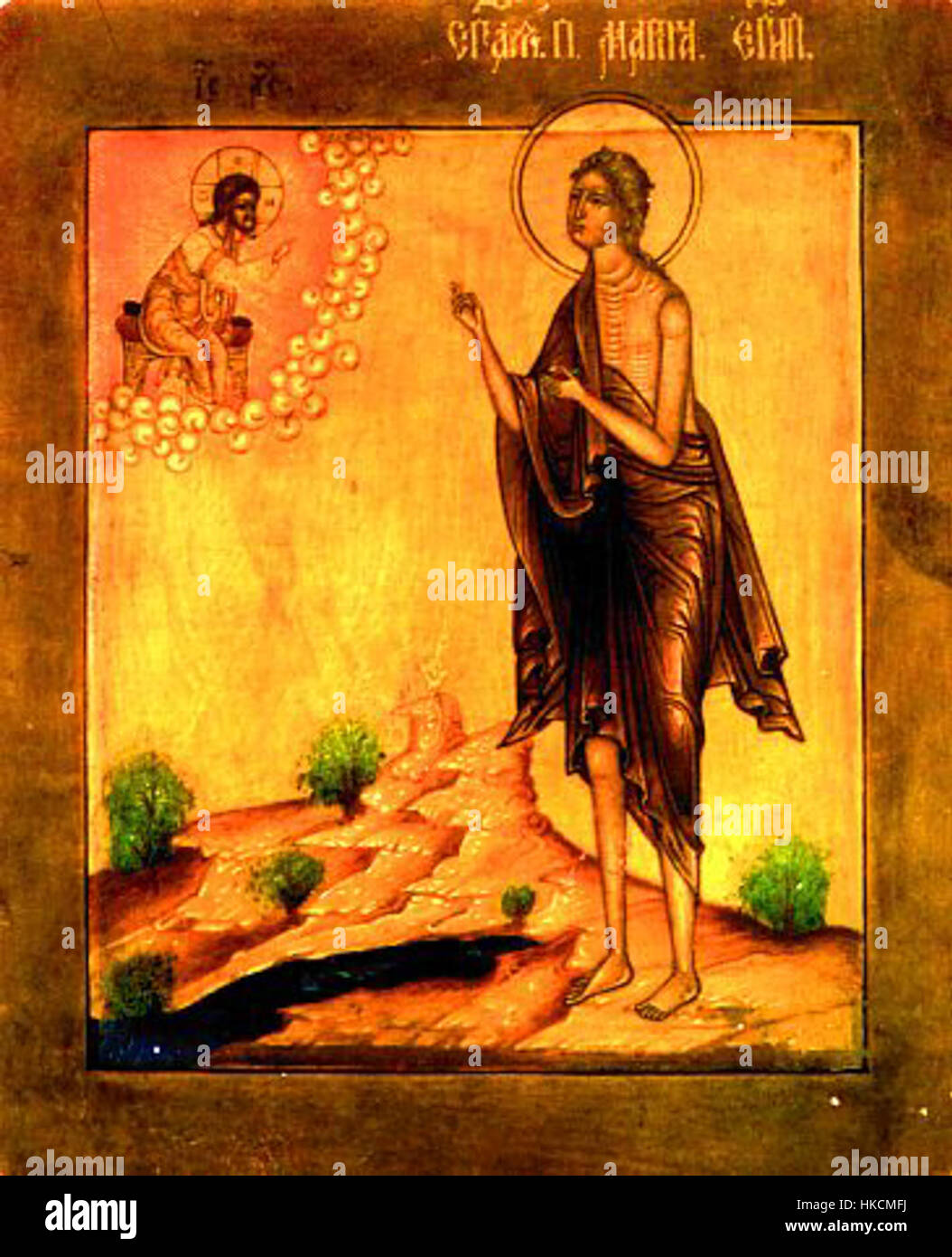 St. Mary of Egypt is depicted in this artwork, representing a ...