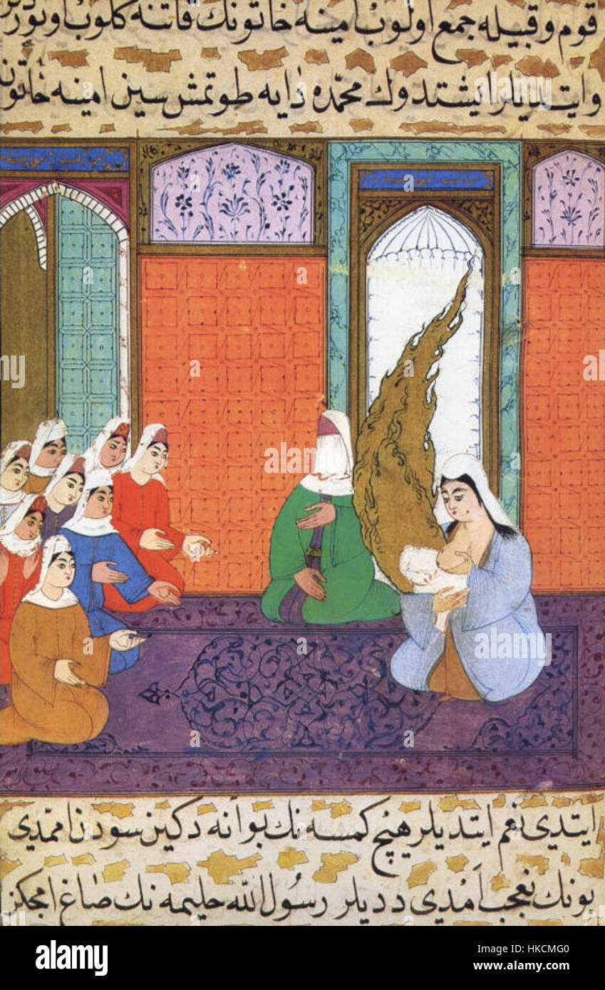 This artwork depicts the childhood of Prophet Muhammad (PBUH), focusing ...
