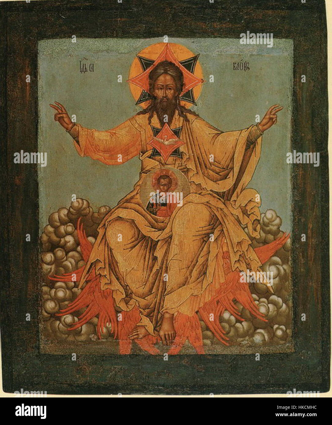 This 19th-century Paternity icon depicts the fatherly figure of Saint ...