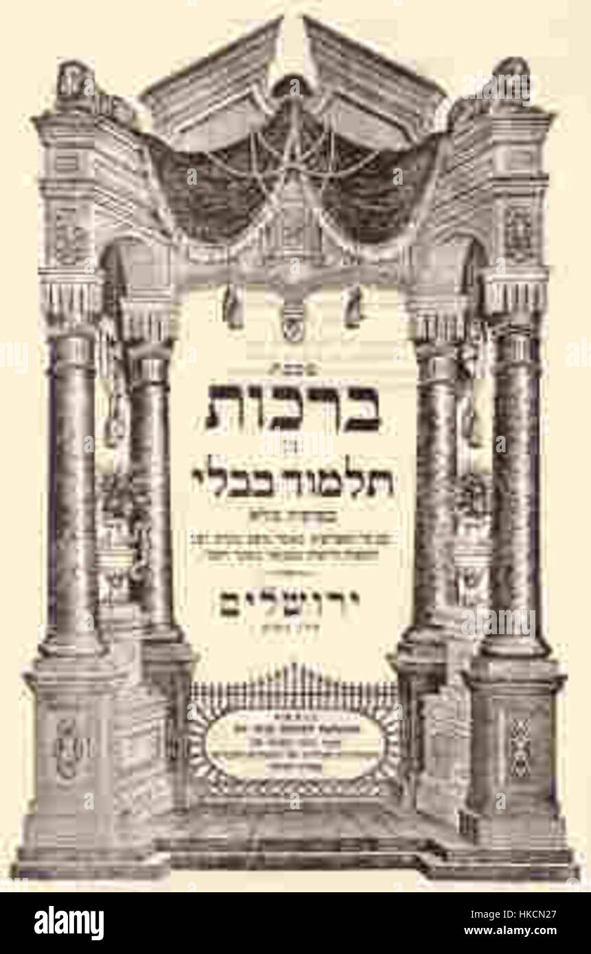 This historical artwork represents the Talmud, a central text in Jewish ...