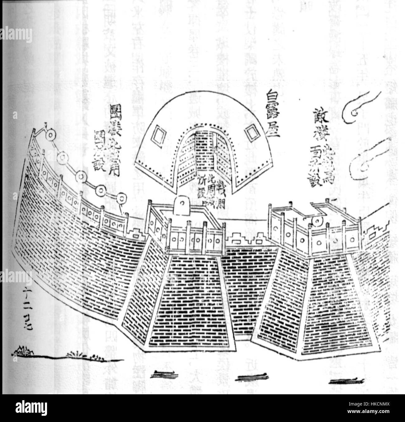 Medieval city fortifications Black and White Stock Photos & Images - Alamy