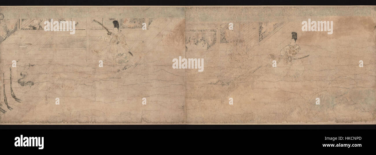 Part 4 of the 'Tsuchigumo no Soshi Emaki' series, a Japanese narrative ...