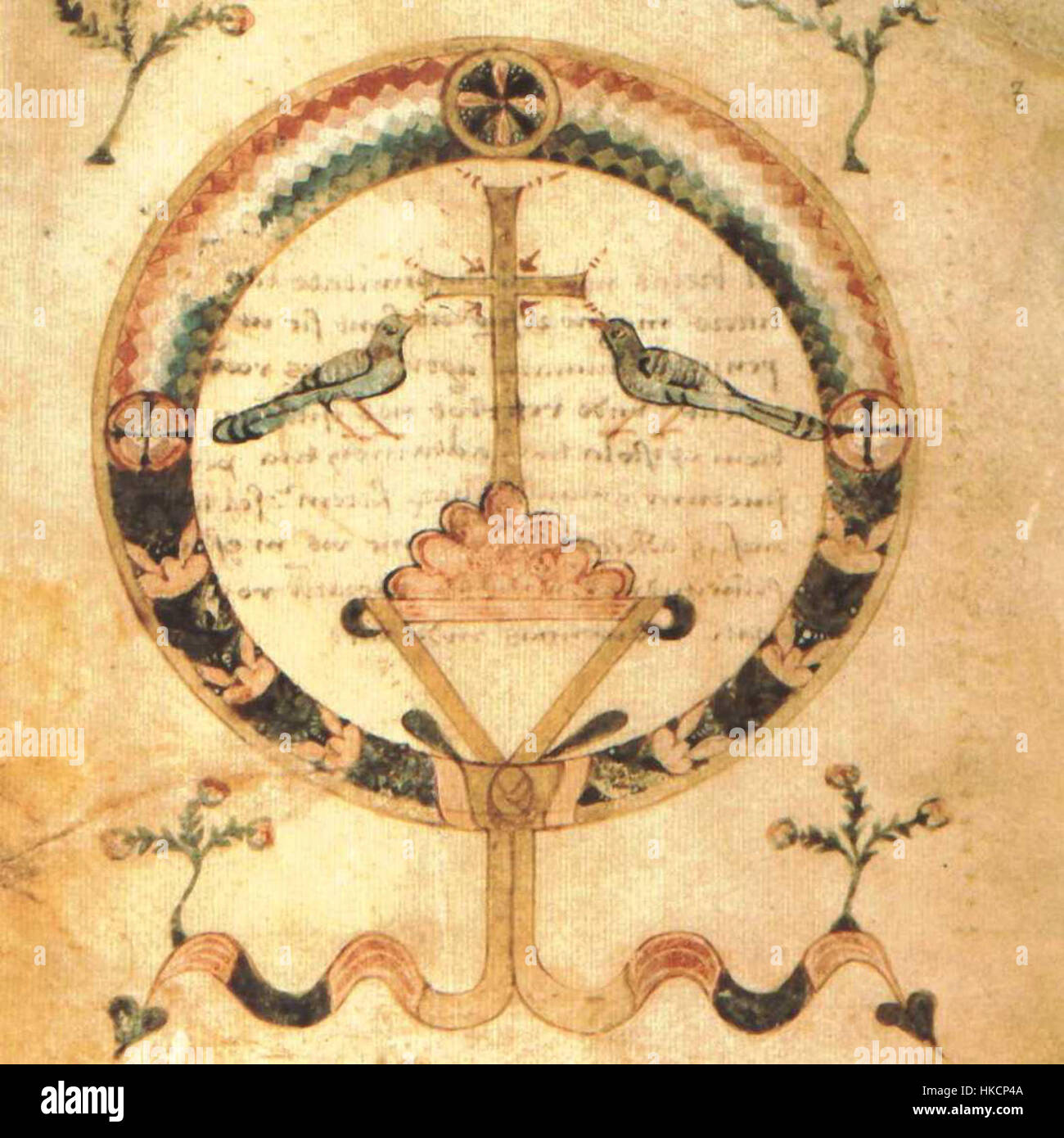 This work is a part of a historic manuscript or codex, thought to ...