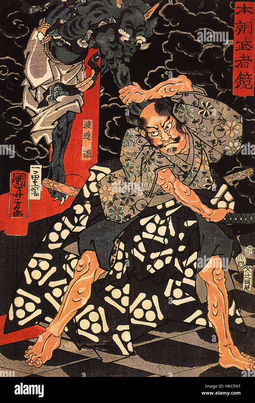 This artwork depicts Watanabe Tsuna, a legendary samurai, battling a ...
