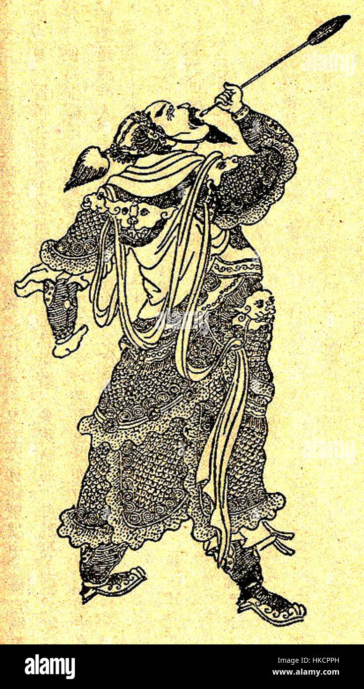 China military generals painting hi-res stock photography and images ...