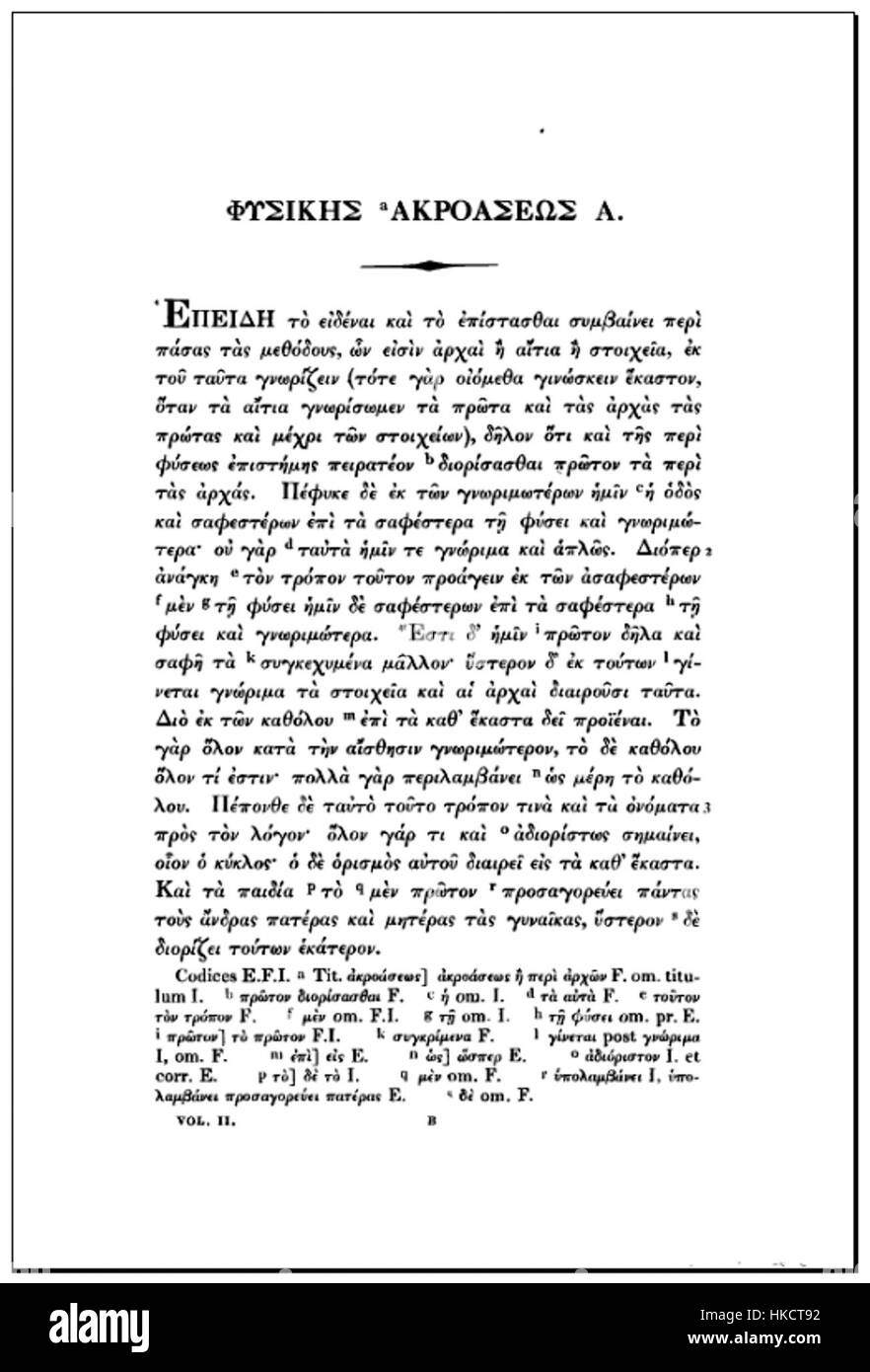 This historical manuscript page from Aristotle's 'Physica' shows the ...