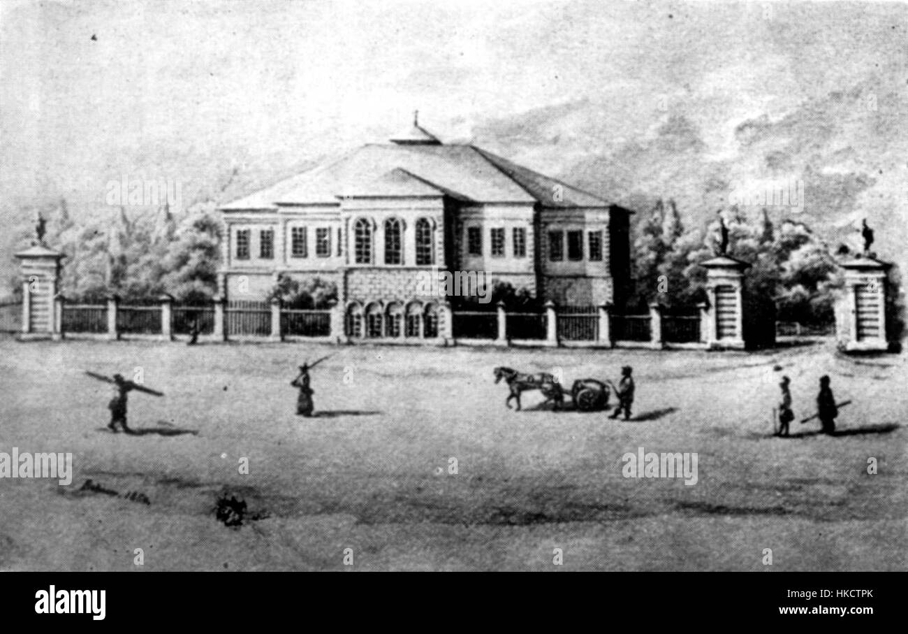 The House of Great Ban Mihai Ghica is a historic building, tied to the ...