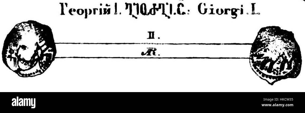 This 1844 artwork by Barataev depicts Giorgi I, a Georgian king. The ...