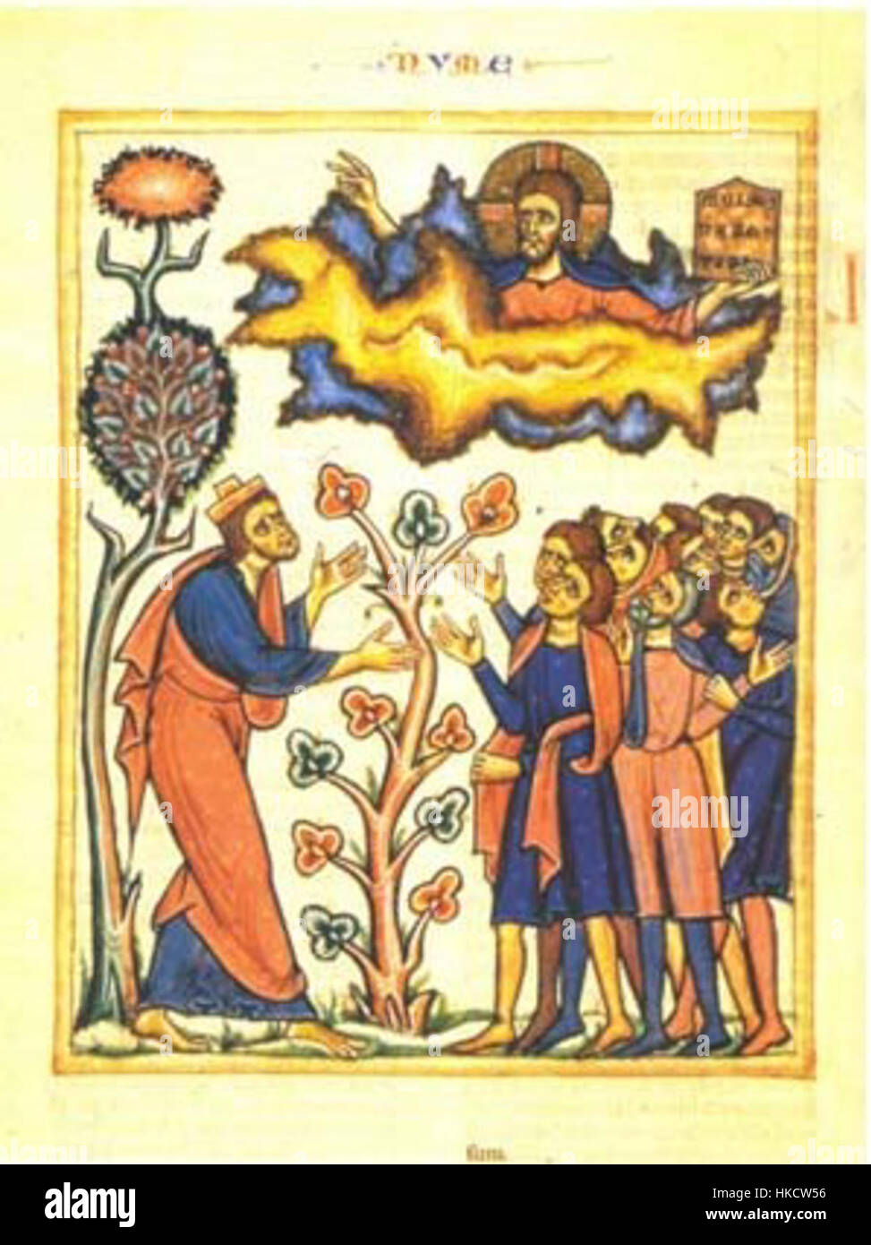 Manfred art hi-res stock photography and images - Alamy