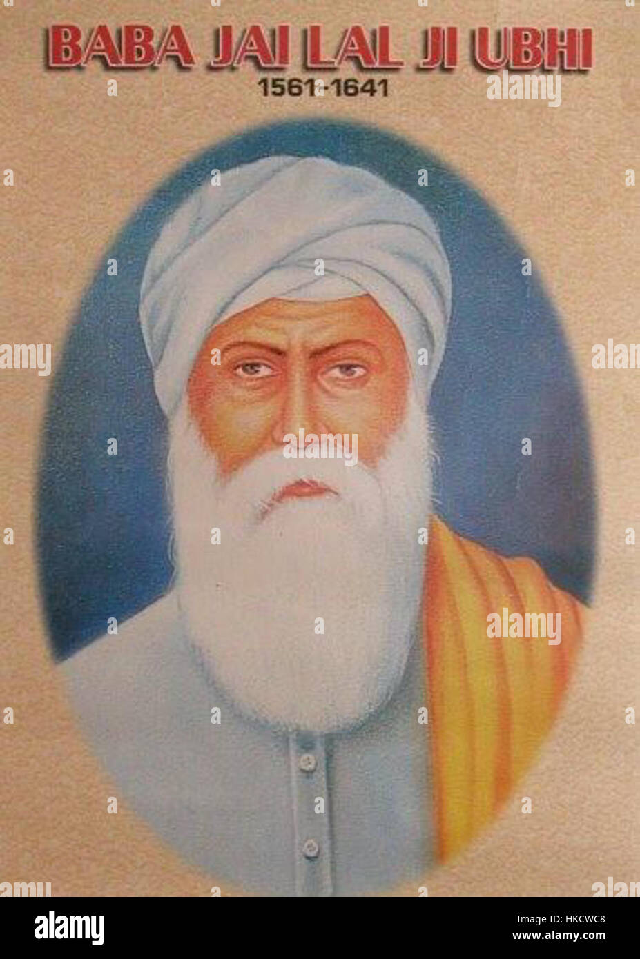 A painting by Baba Jai Lal Ji Ubhi, showcasing traditional art ...