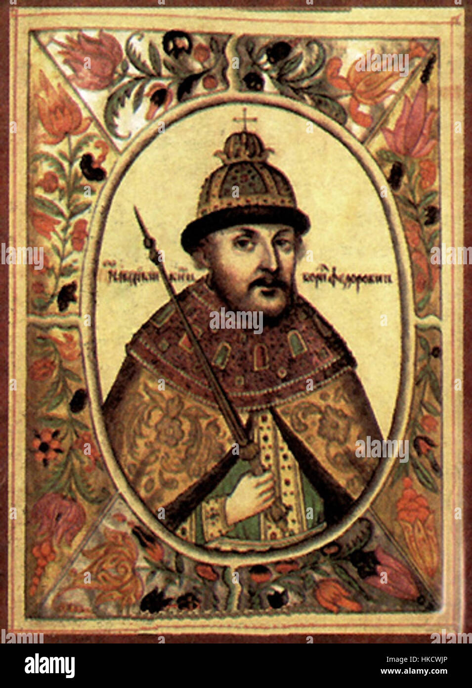 The painting of Boris Godunov, a 16th-century Tsar of Russia ...