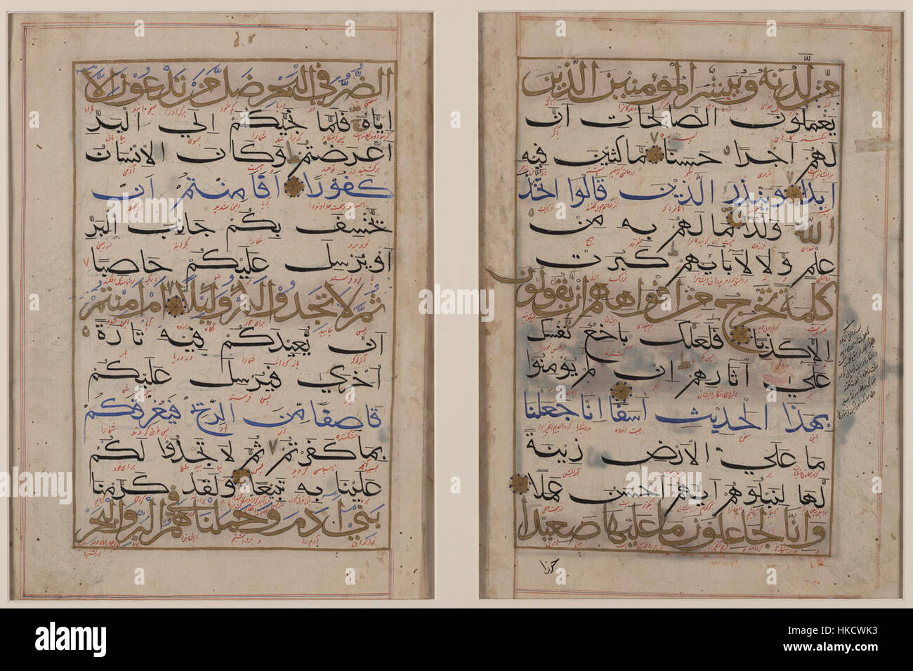 The *Bihari script 2* is a representation of the Bihari script, used in ...