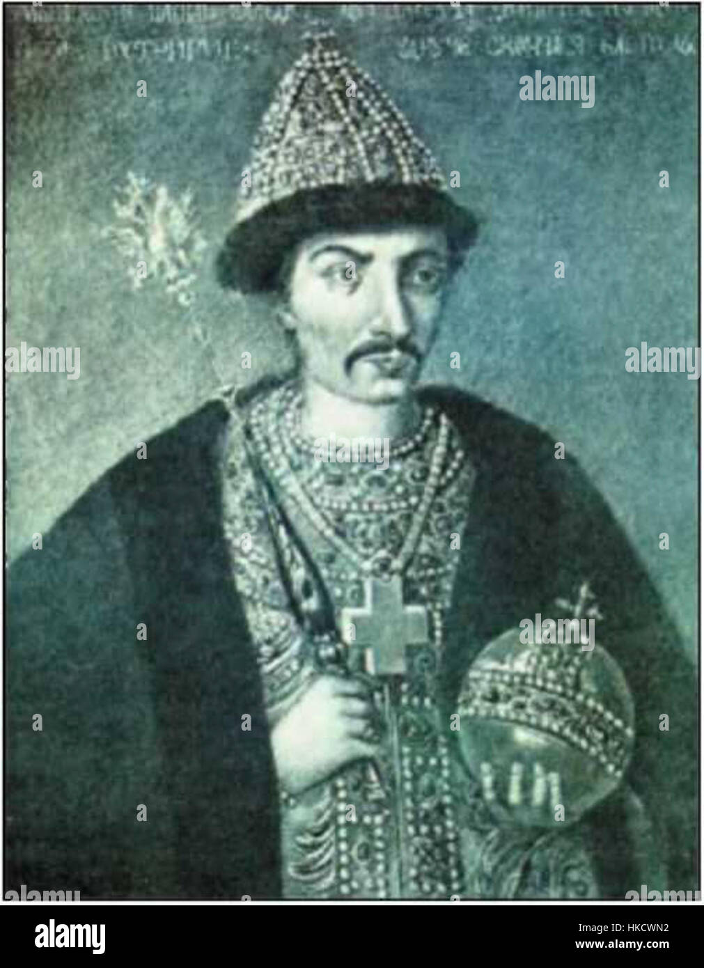 This black-and-white portrait of Boris Godunov, the Tsar of Russia from ...