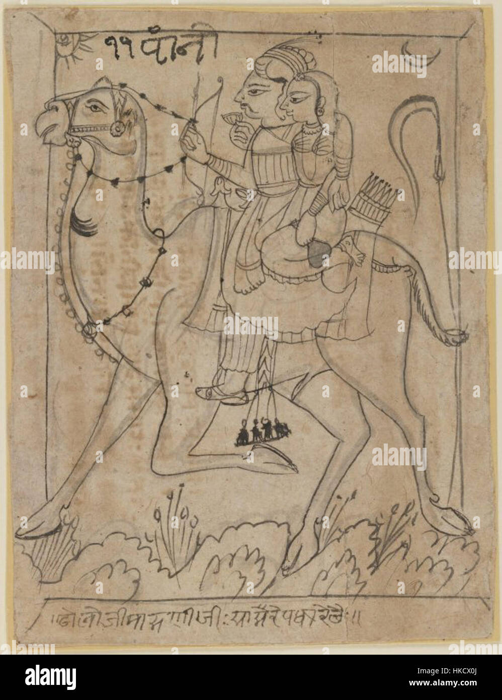 The painting 'Maru Ragini' depicts Dhola and Maru, famous lovers from ...
