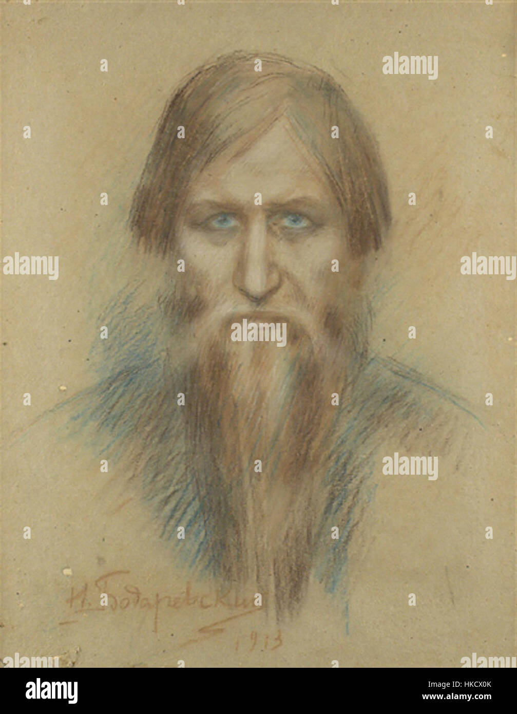 Rasputin hi-res stock photography and images - Alamy