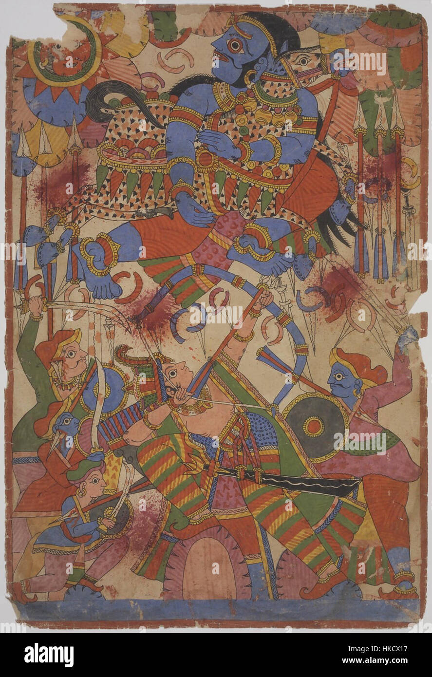 'Arjuna's Heroic Feat in Battle' is a painting housed at the Brooklyn ...