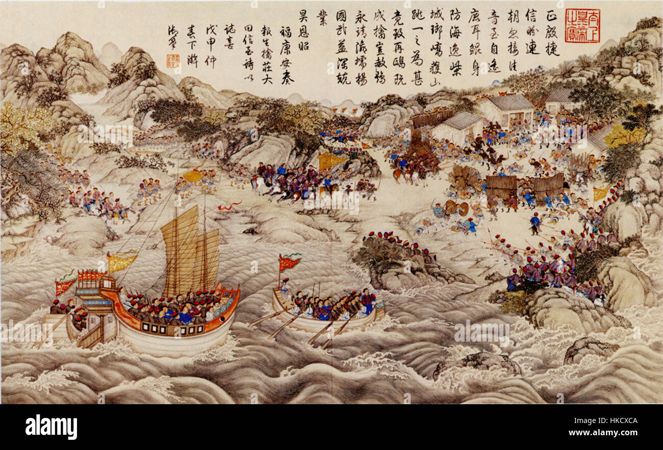 This artwork depicts the historical event of the capture of Zhuang ...