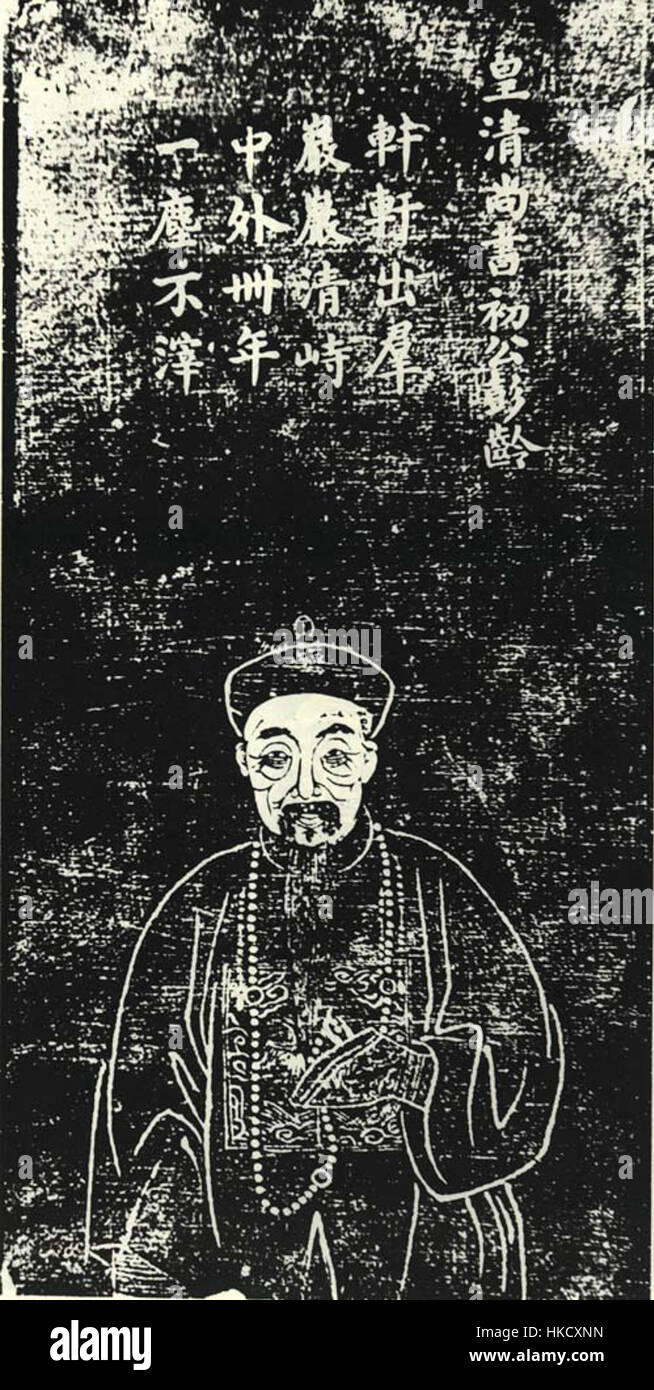 Chu Pengling’s artwork showcases a blend of historical themes ...