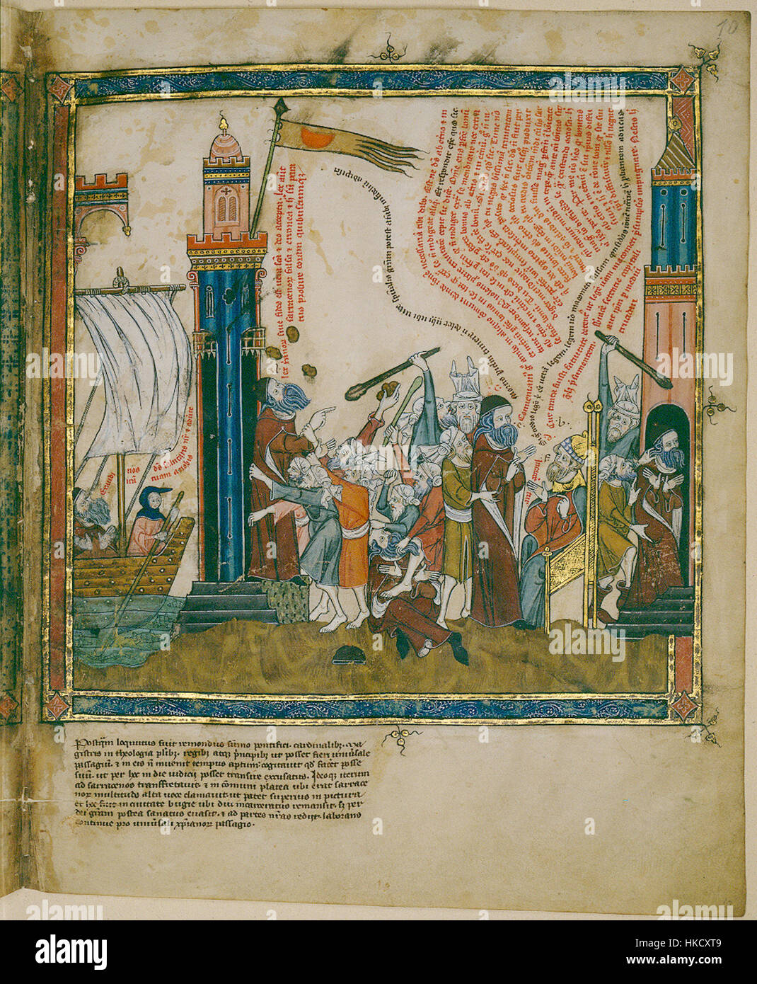 The Codex St. Peter Perg 92 10r is a medieval manuscript page that ...