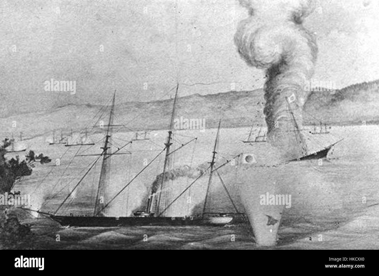The *Choyo* was a vessel that met its fate at sea. This historical ...