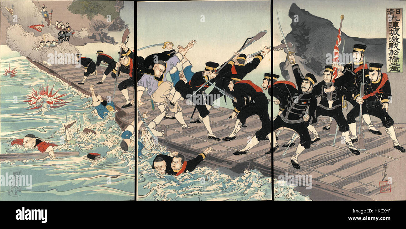 Crossing the Yalu at Jiuliancheng is an artwork depicting a historic ...