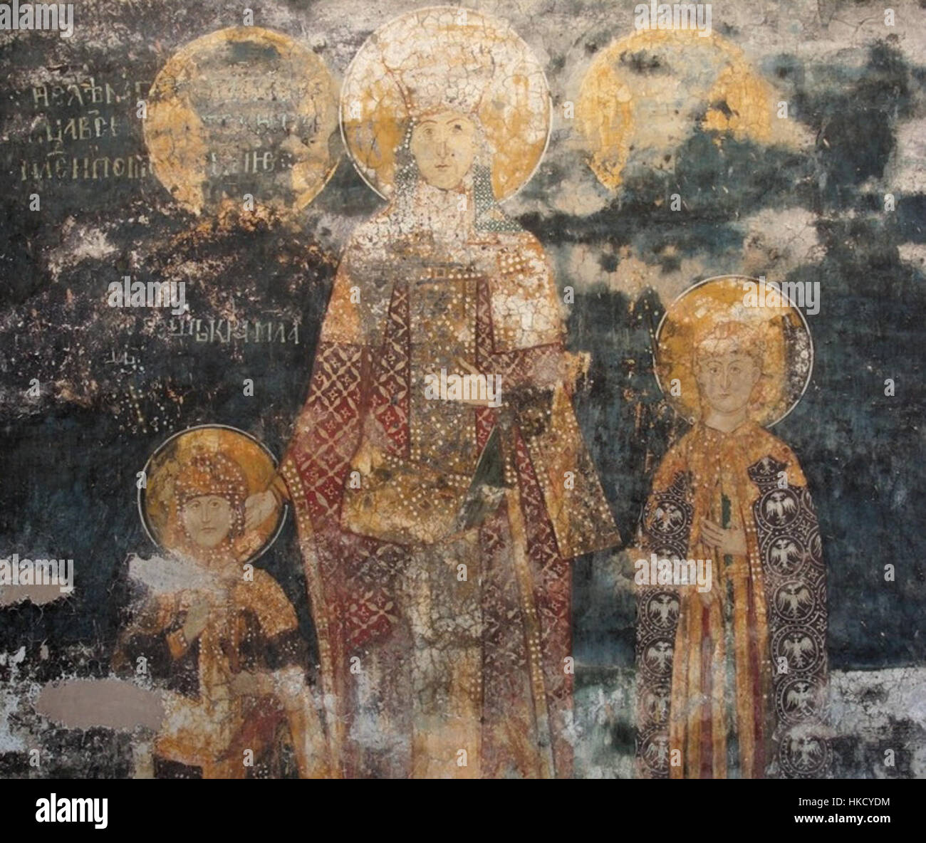 Portrait of Uros Jelena Simeon, a notable historical figure in Eastern ...