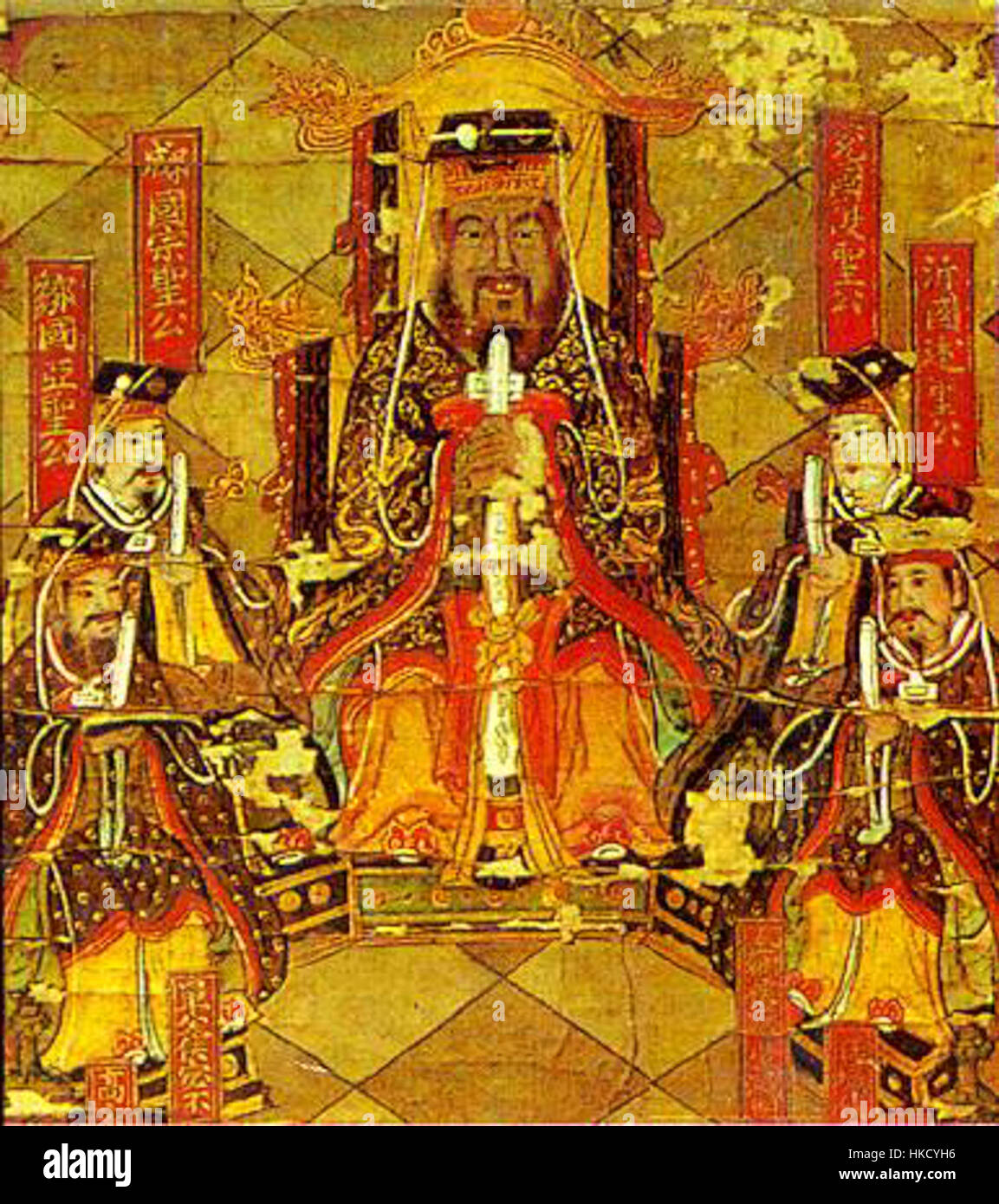 The 'Confucius3' artwork portrays the great Chinese philosopher ...
