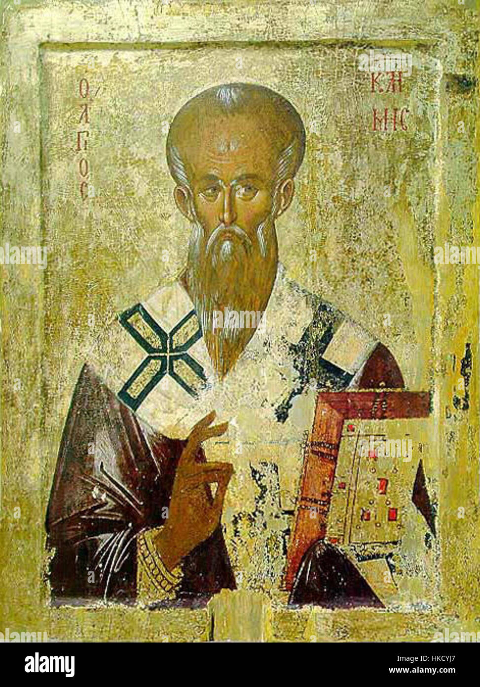 A painting depicting Climent of Ohrid, a notable figure in medieval ...